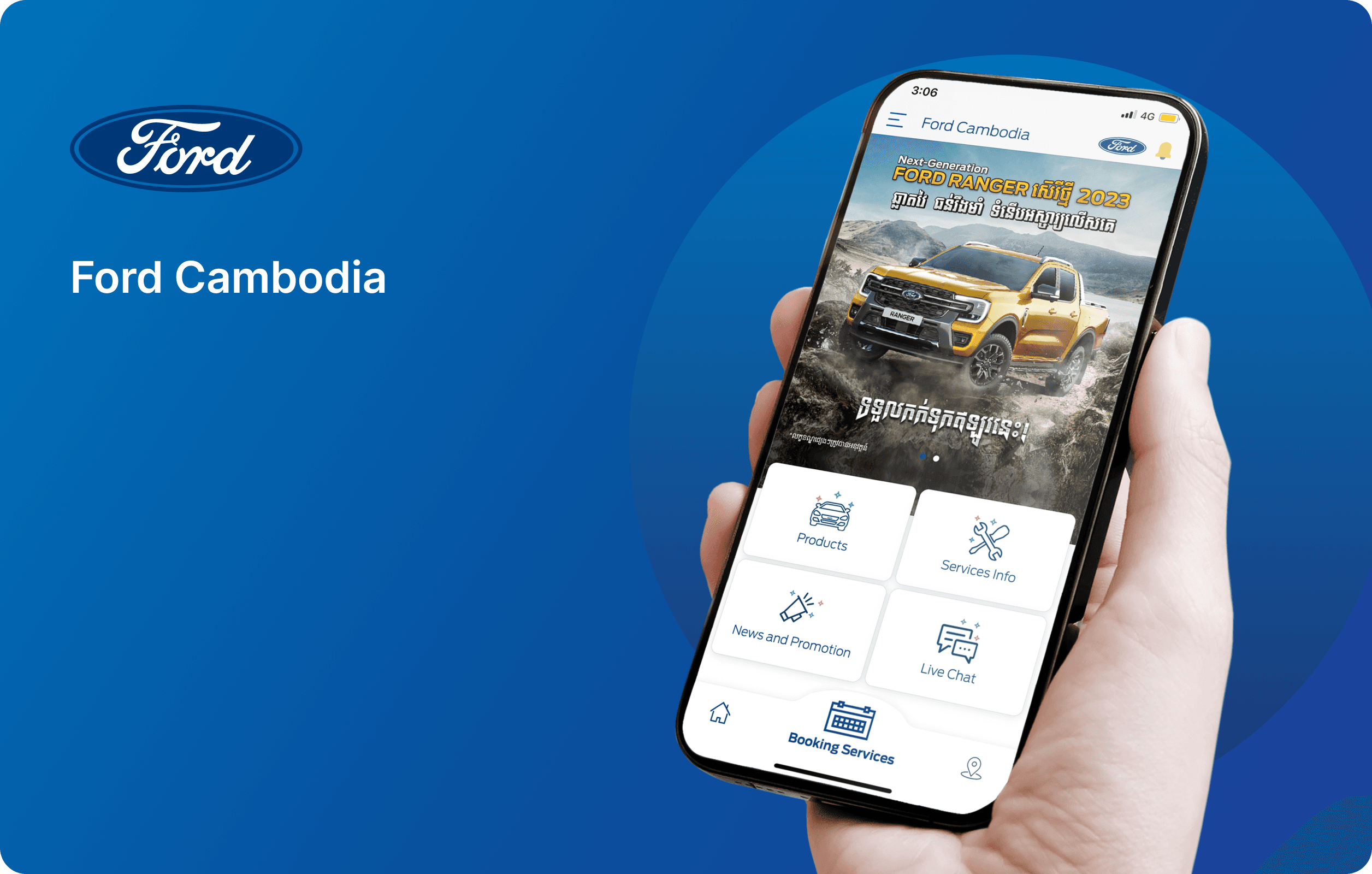 Homepage - Biz Solution