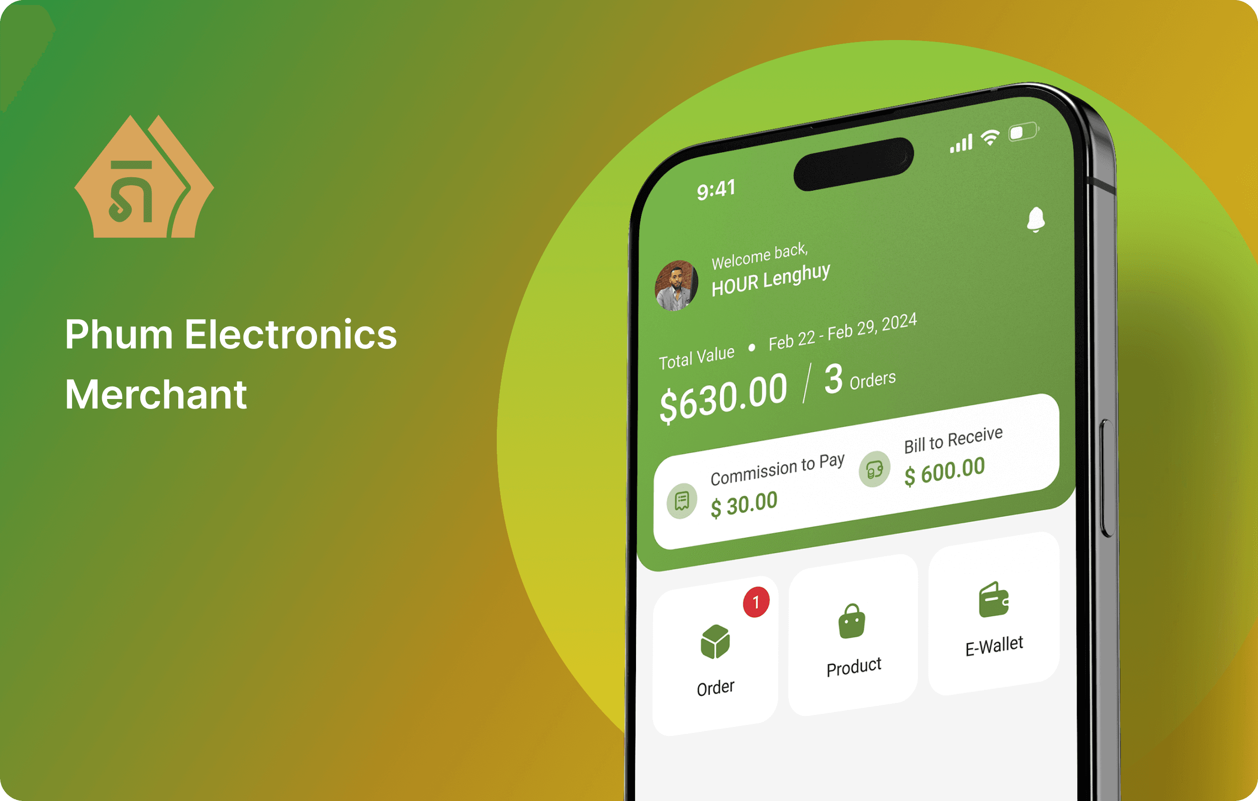 Homepage - Biz Solution