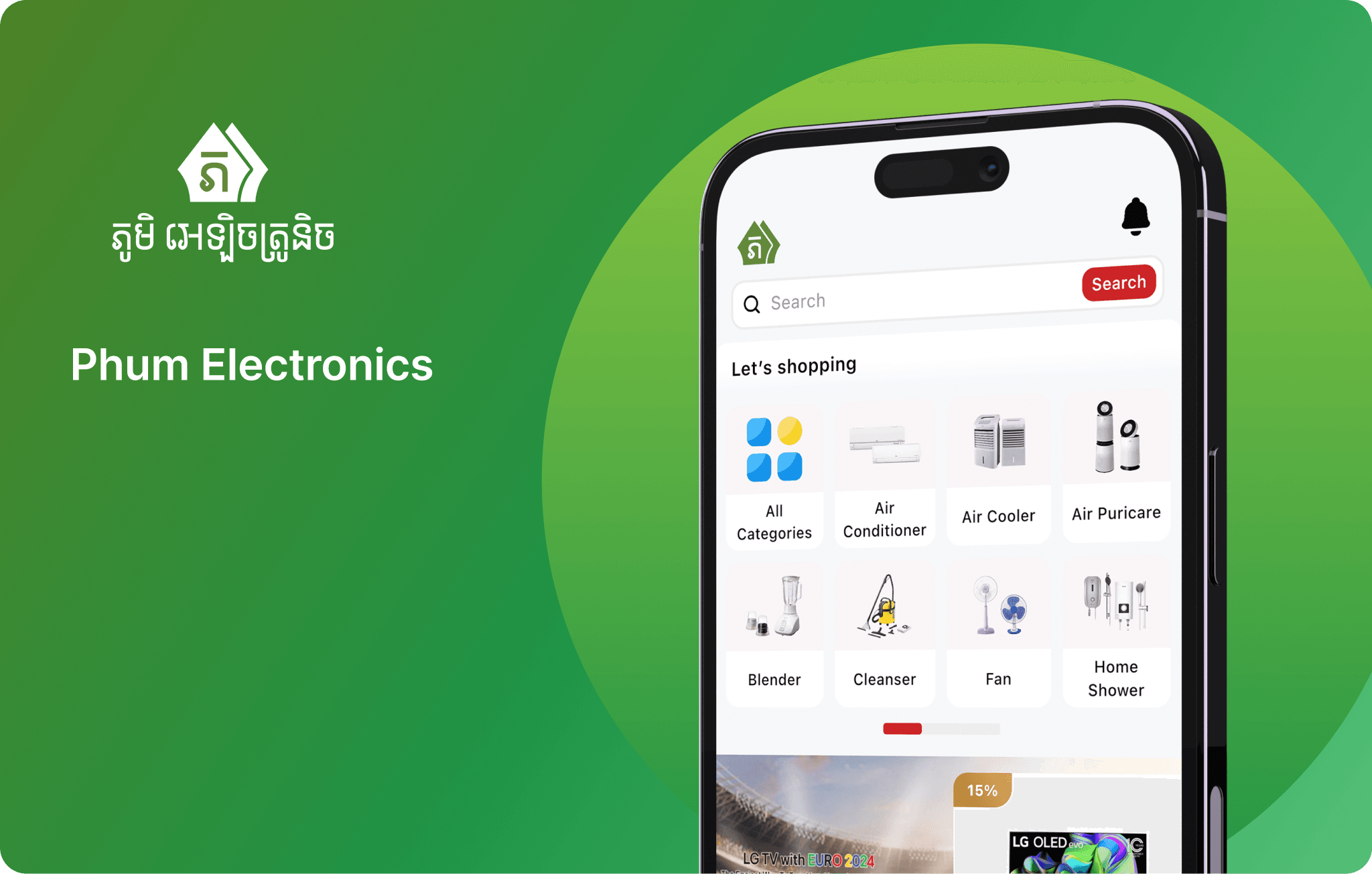 Homepage - Biz Solution